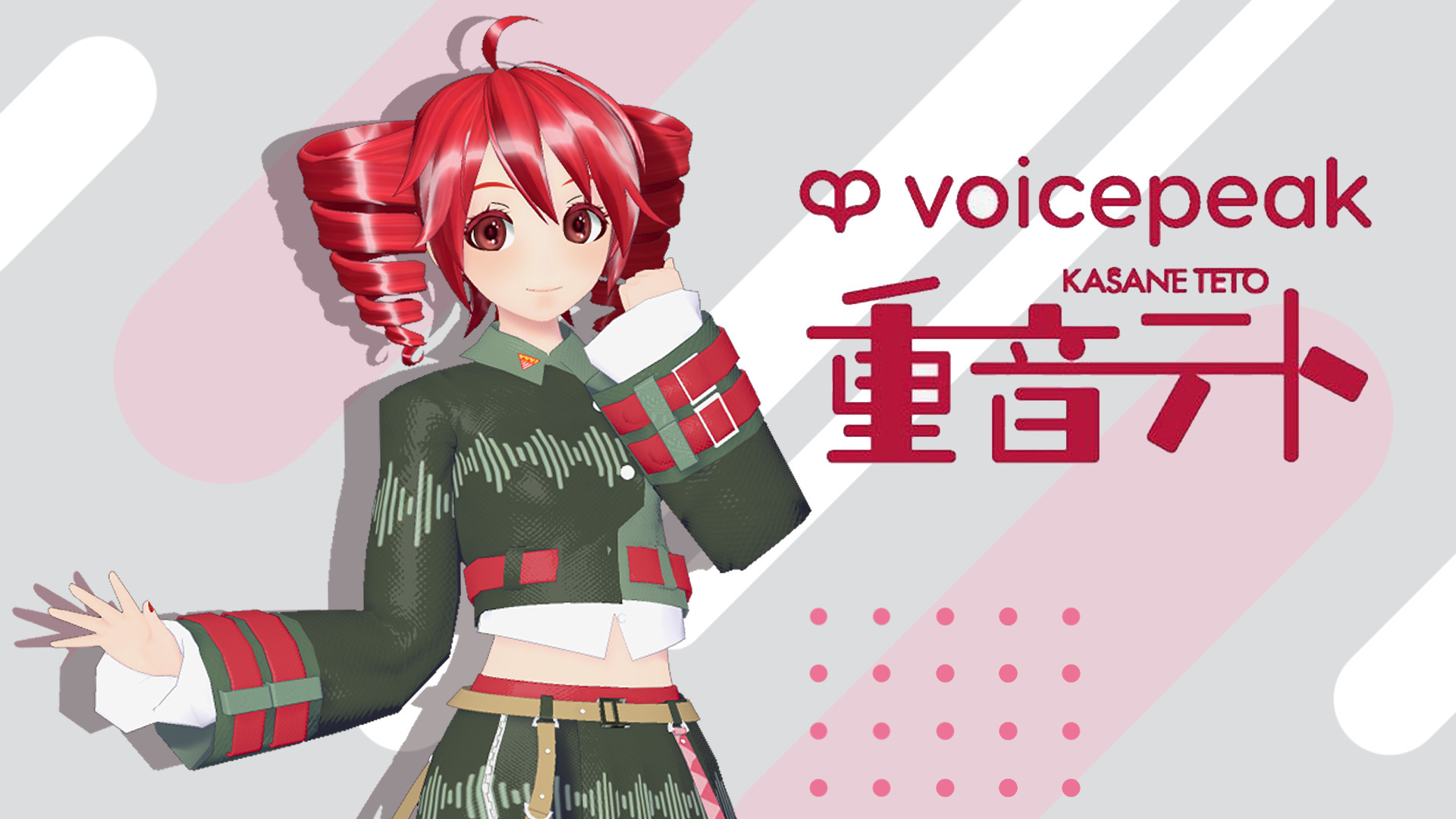 VoicePeak Teto Mod for Hatsune Miku: Project DIVA Mega Mix+ ...