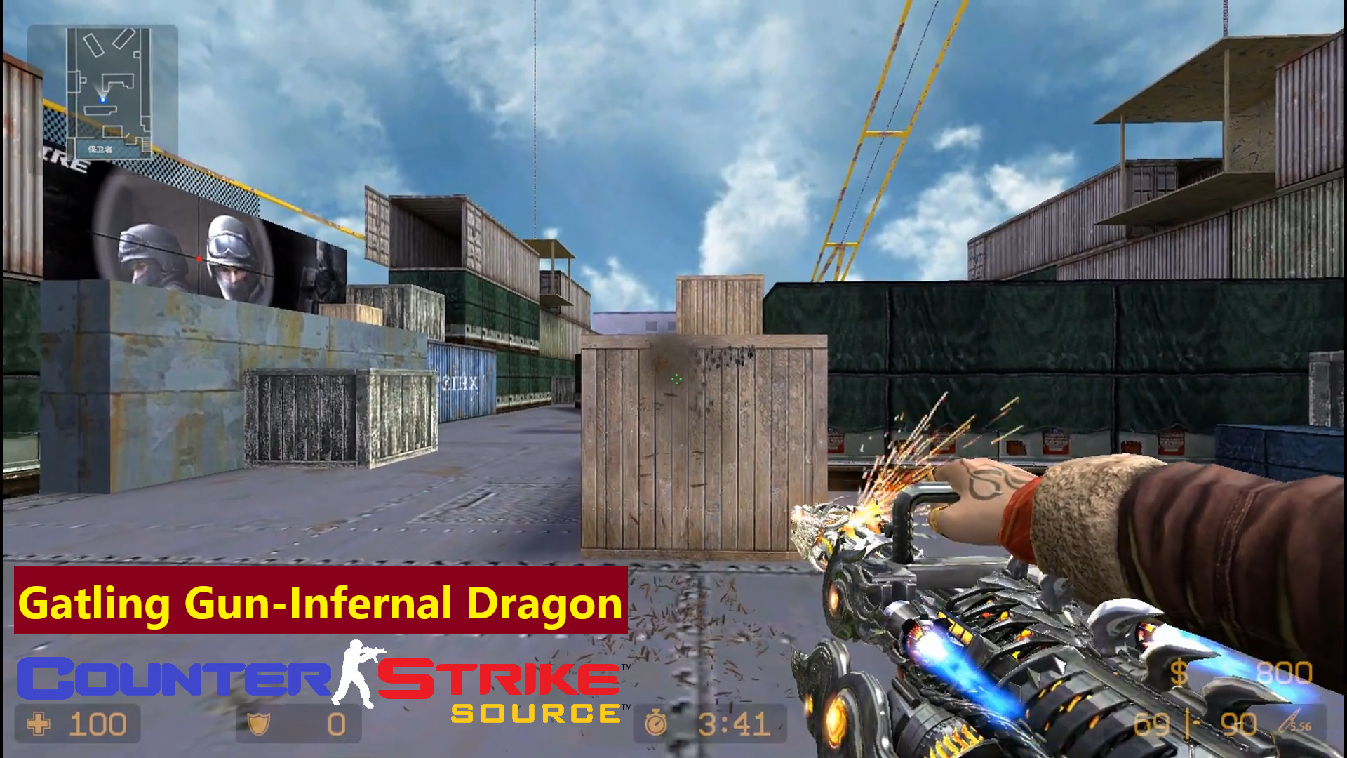 Gatling Gun-Infernal Dragon Mod for Counter-Strike: Source | CS:S Mods