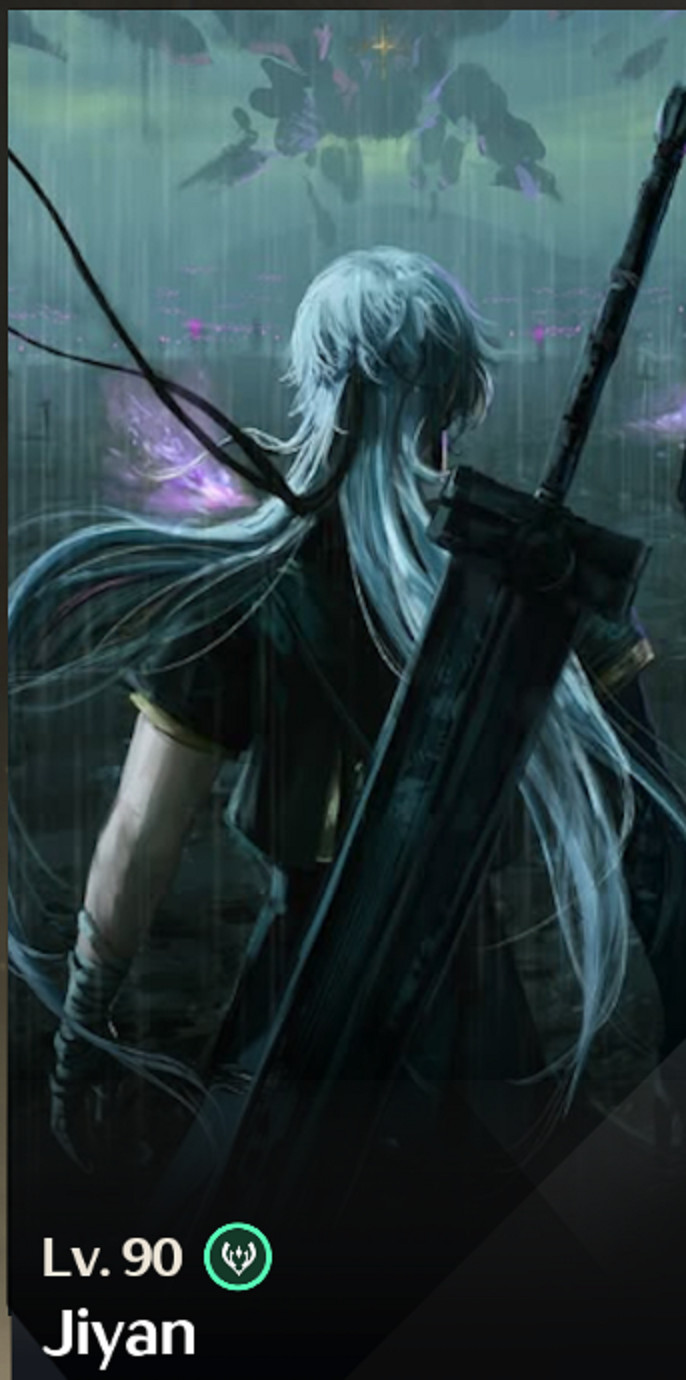 Geshu Lin Mod for Wuthering Waves | WuWa Mods