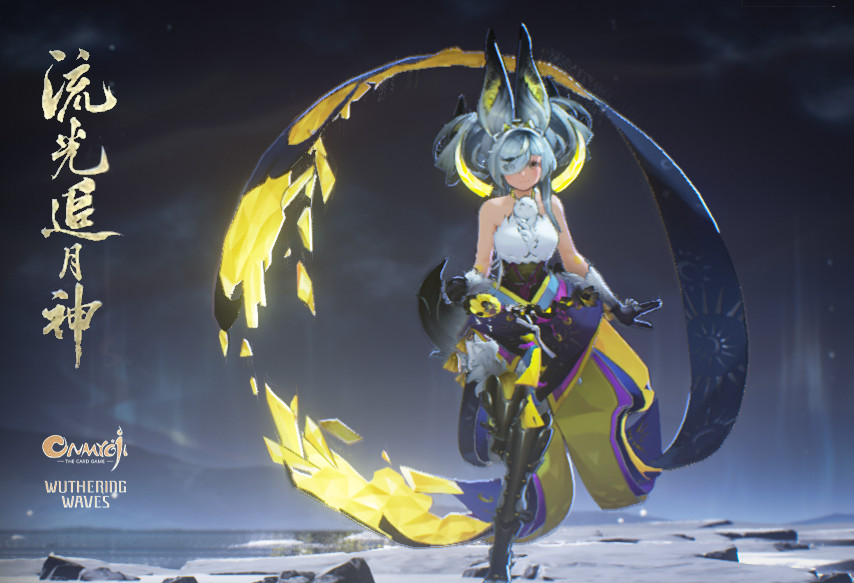 Lumi X Ryuukou Oitsukigami Mod for Wuthering Waves | WuWa Mods