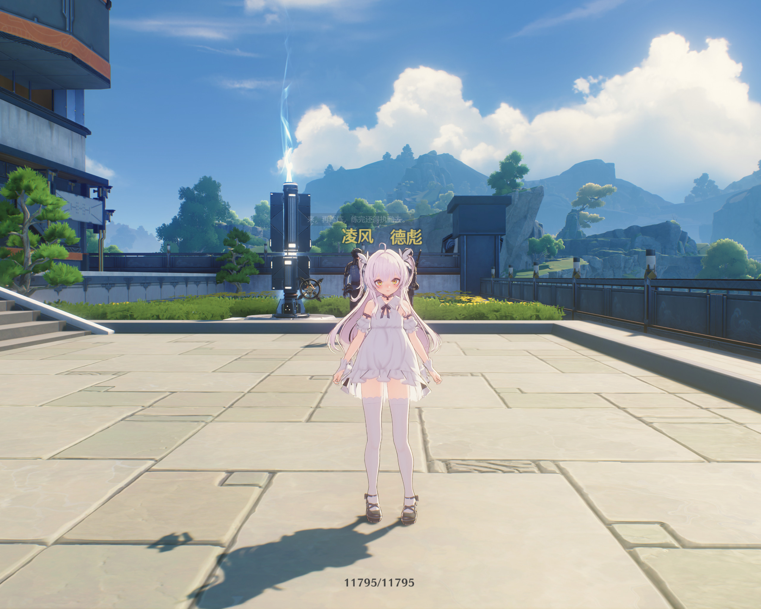 Encore Magical Girl(Flare) ver2.3 fix Mod for Wuthering Waves | WuWa Mods