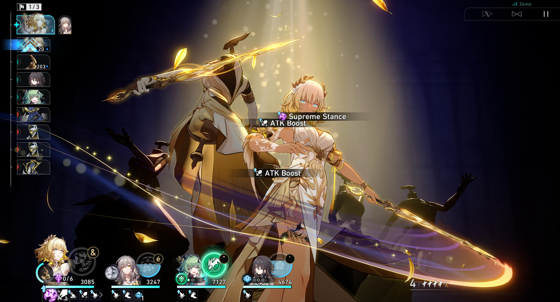 Tan Aglaea +lightcone and cons Mod for Honkai Star Rail | HSR Mods