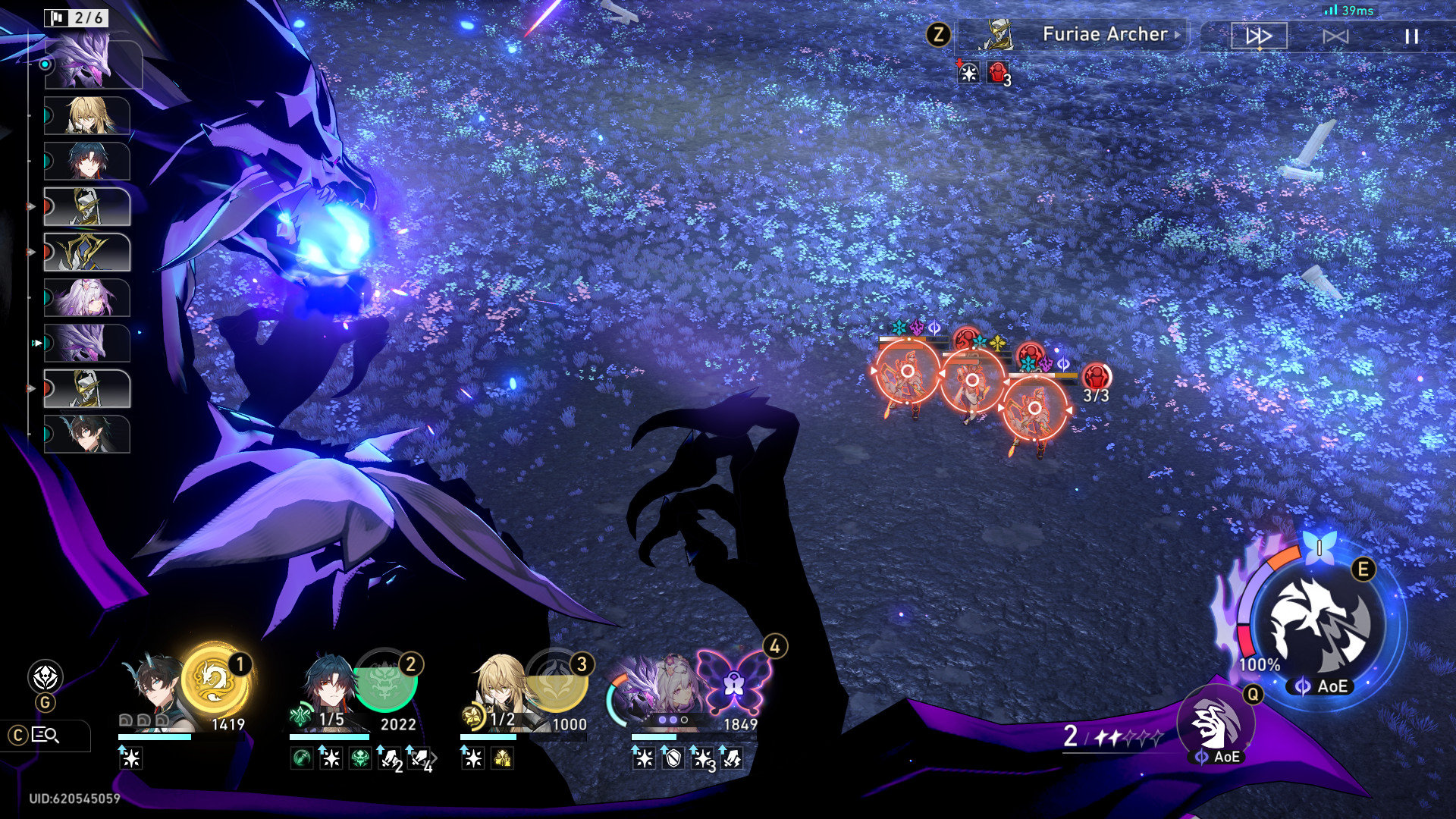 Castorice Black Dragon Mod for Honkai Star Rail | HSR Mods