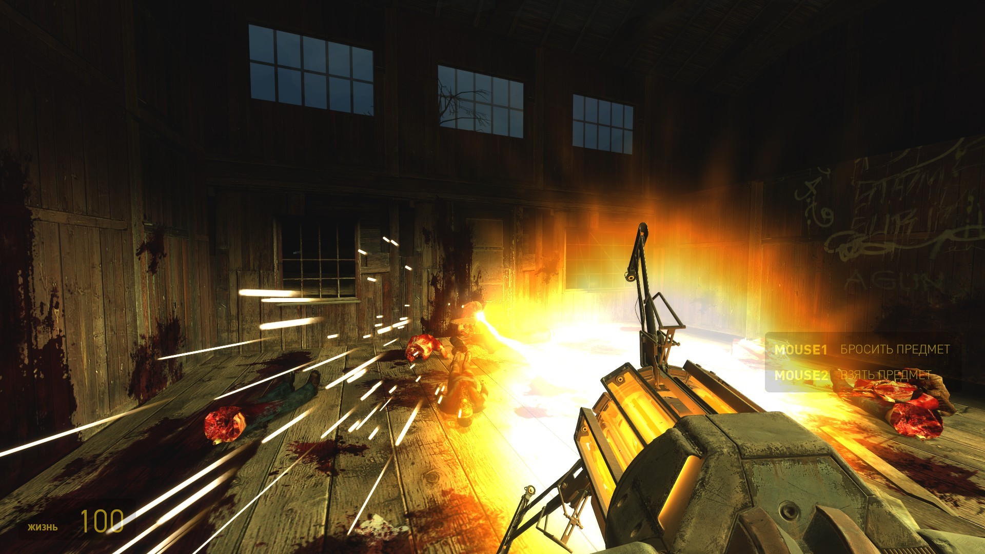 Half-Life 2 RTX Weapons for HL2 Mod for Half-Life 2 | HL2 Mods