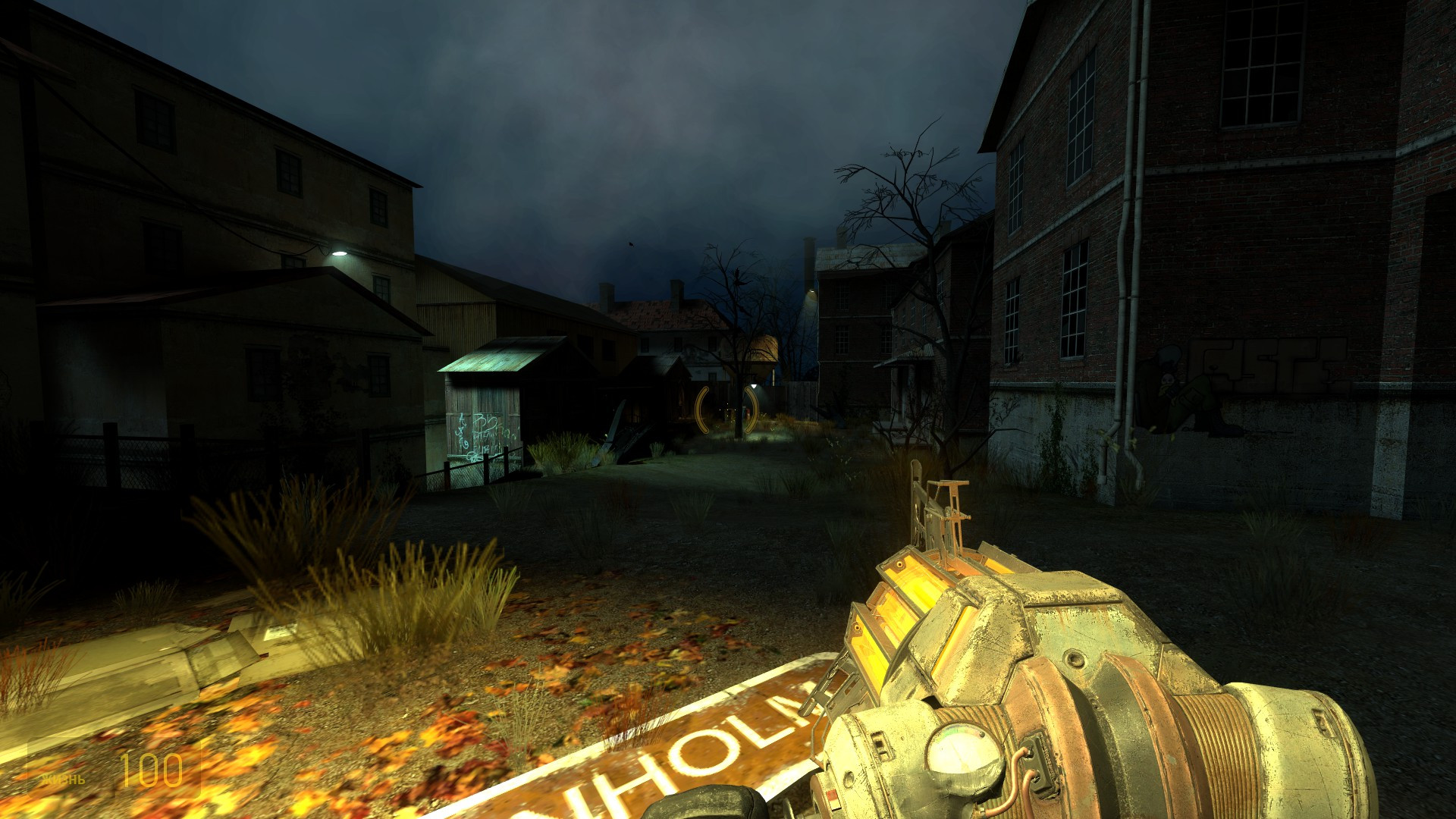 Half-Life 2 RTX Weapons for HL2 Mod for Half-Life 2 | HL2 Mods