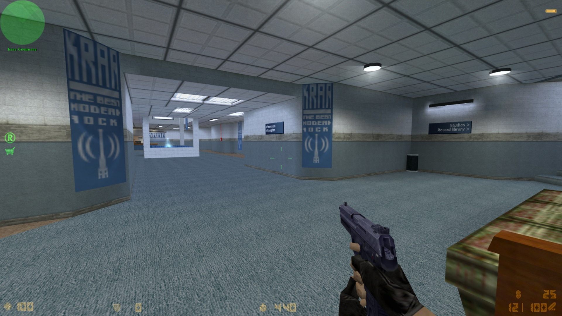 cs_radio_cz Mod for Counter-Strike 1.6 | CS1.6 Mods