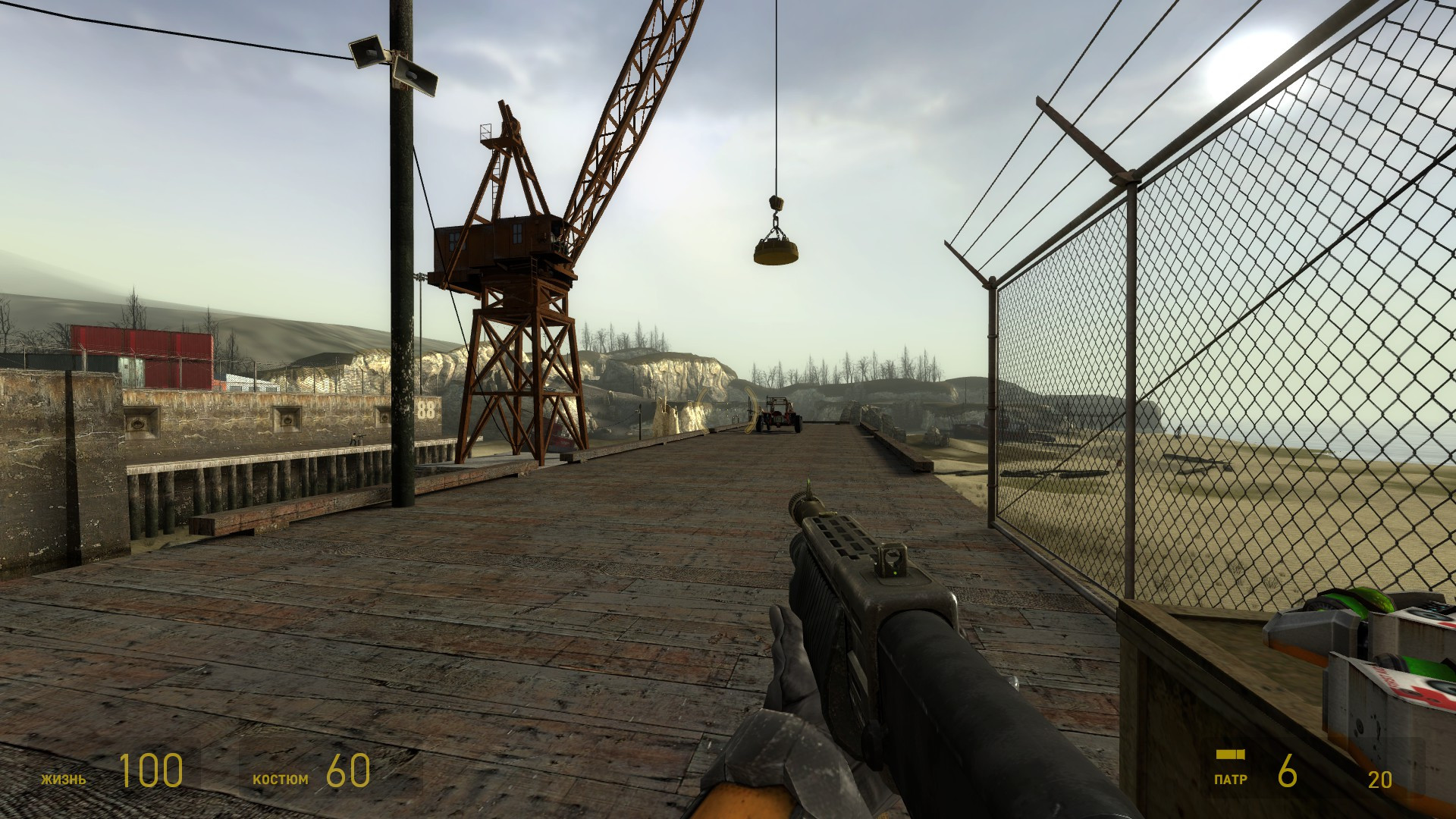 MMod 1.3 Weapons Port Mod for Half-Life 2 | HL2 Mods