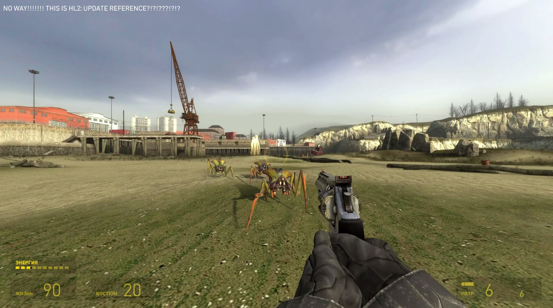 MMod 1.3 Weapons Port Mod for Half-Life 2 | HL2 Mods