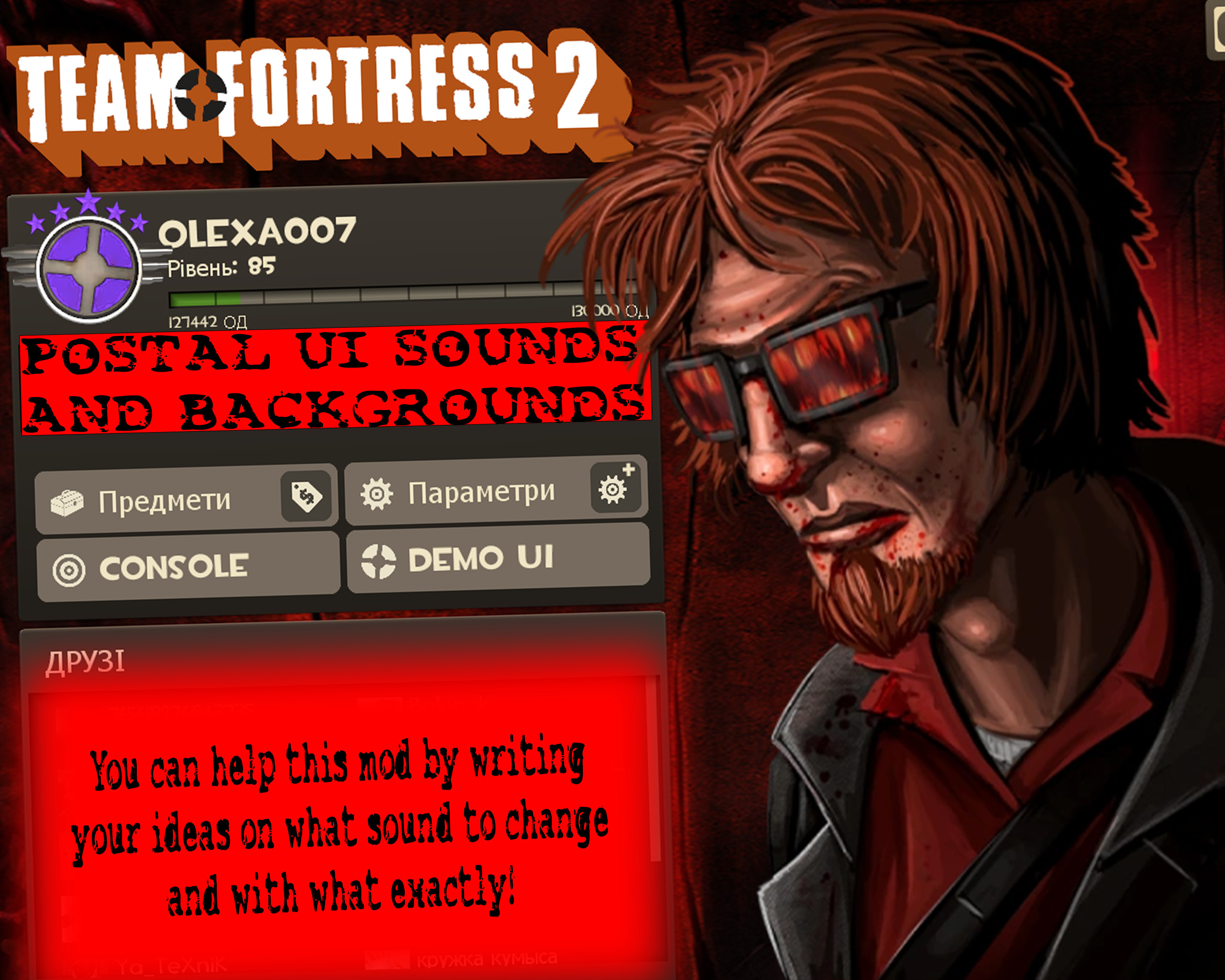 POSTAL UI Sounds/Backgrounds Mod for Team Fortress 2 | TF2 Mods