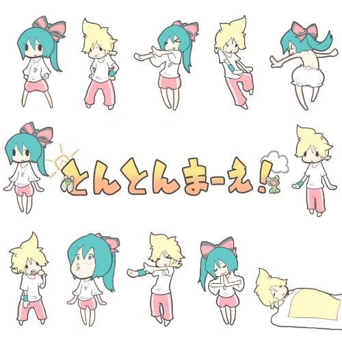 Ton Ton Mae! - Tap, Tap, Forward! Mod for Hatsune Miku: Project DIVA ...