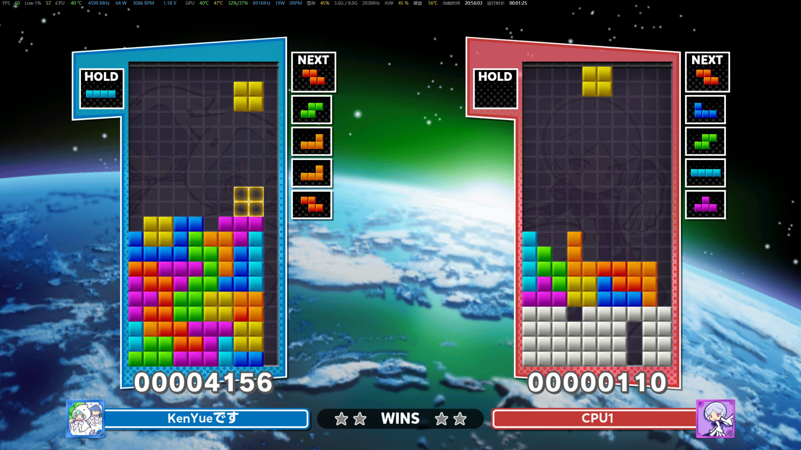 TGM Tetriminos Mod for Puyo Puyo Tetris 2 | PPT2 Mods