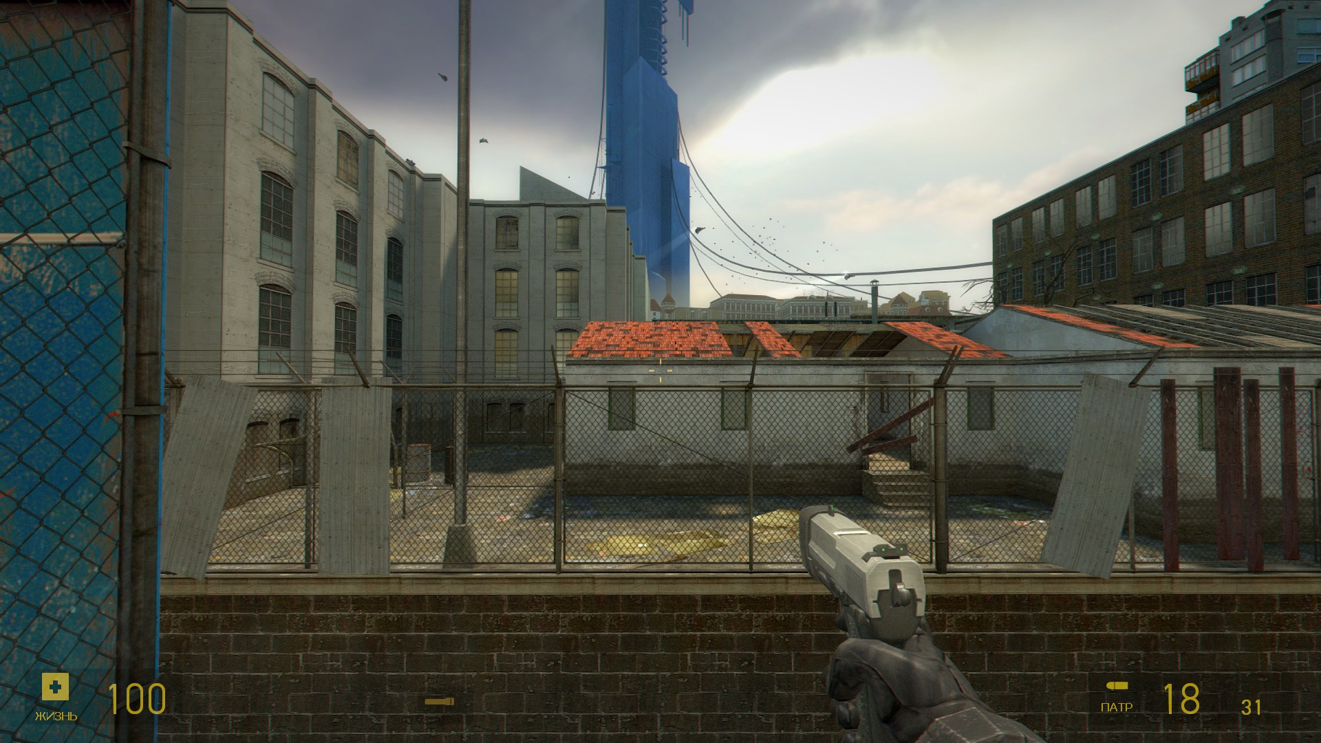 [Rofl-Mod] HL2 Default Weapons in MMod Mod for Half-Life 2: MMod | HL2 ...