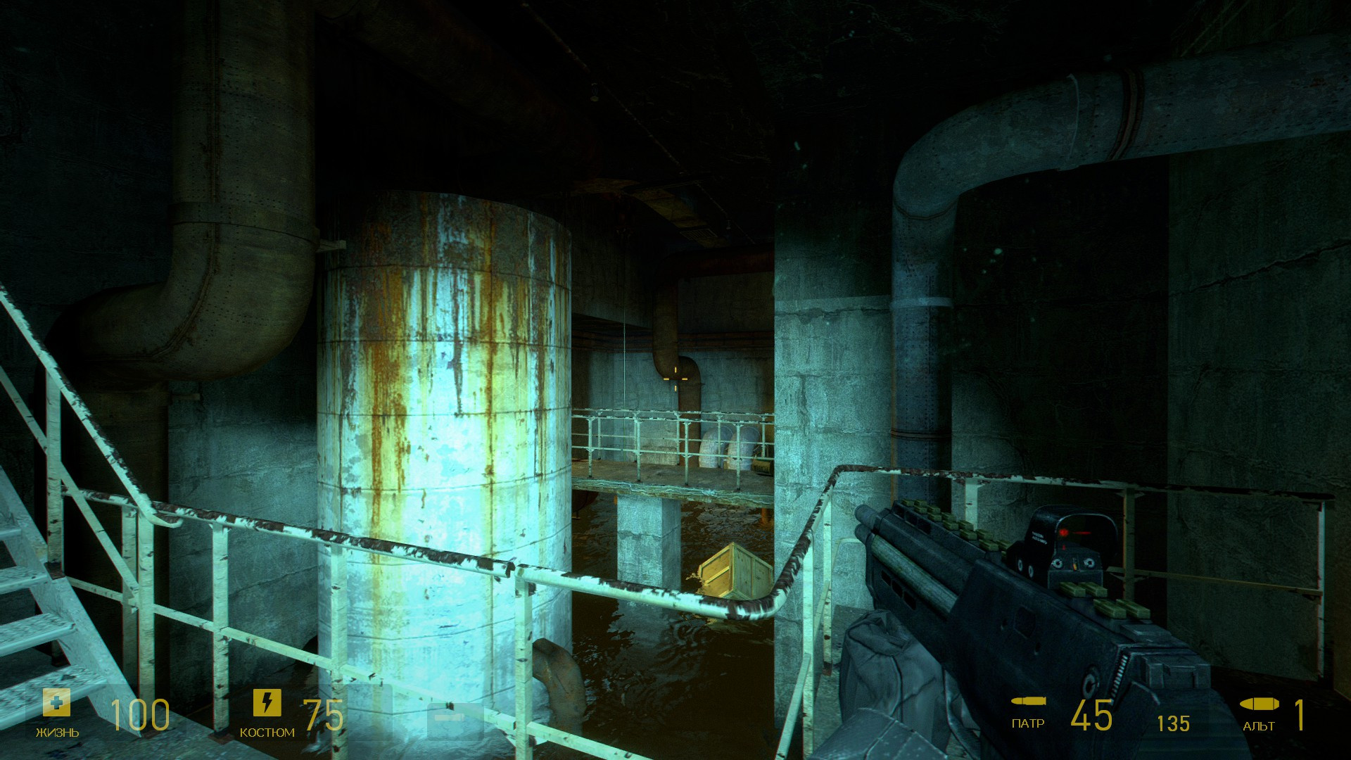 [Rofl-Mod] HL2 Default Weapons in MMod Mod for Half-Life 2: MMod | HL2 ...
