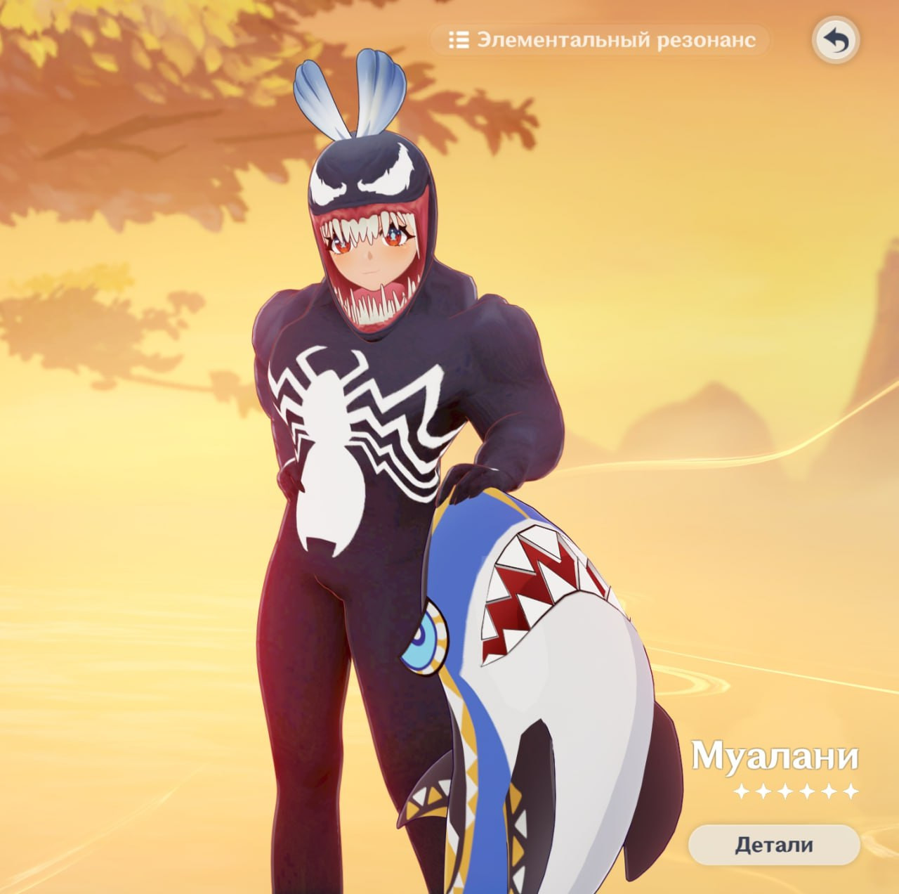 Mualani VENOM Mod for Genshin Impact | GI Mods