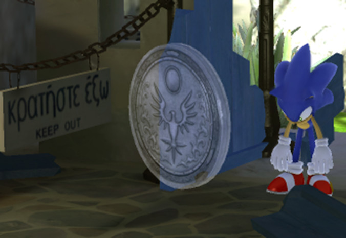 Sonic 2006 Objects Mod for Unleashed Recompiled | UR Mods