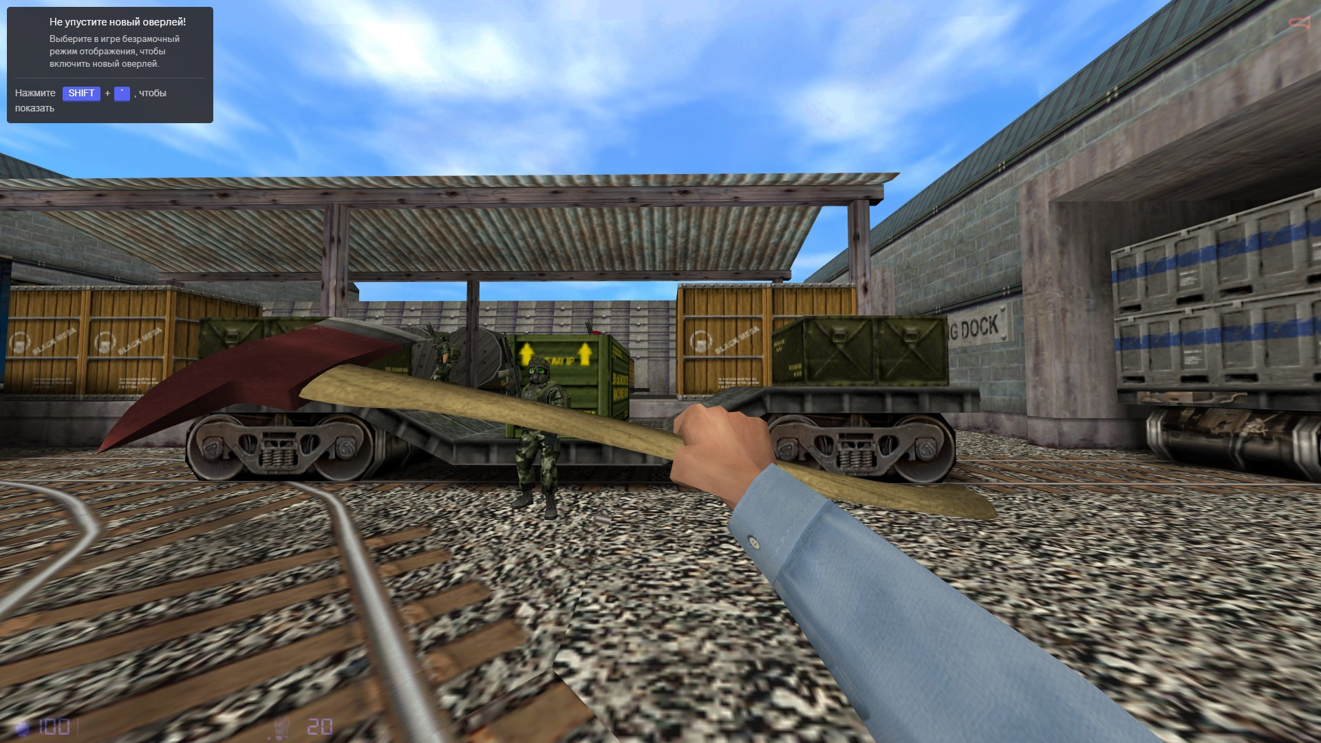 Fire Axe replace Crowbar Mod for Half-Life | HL Mods