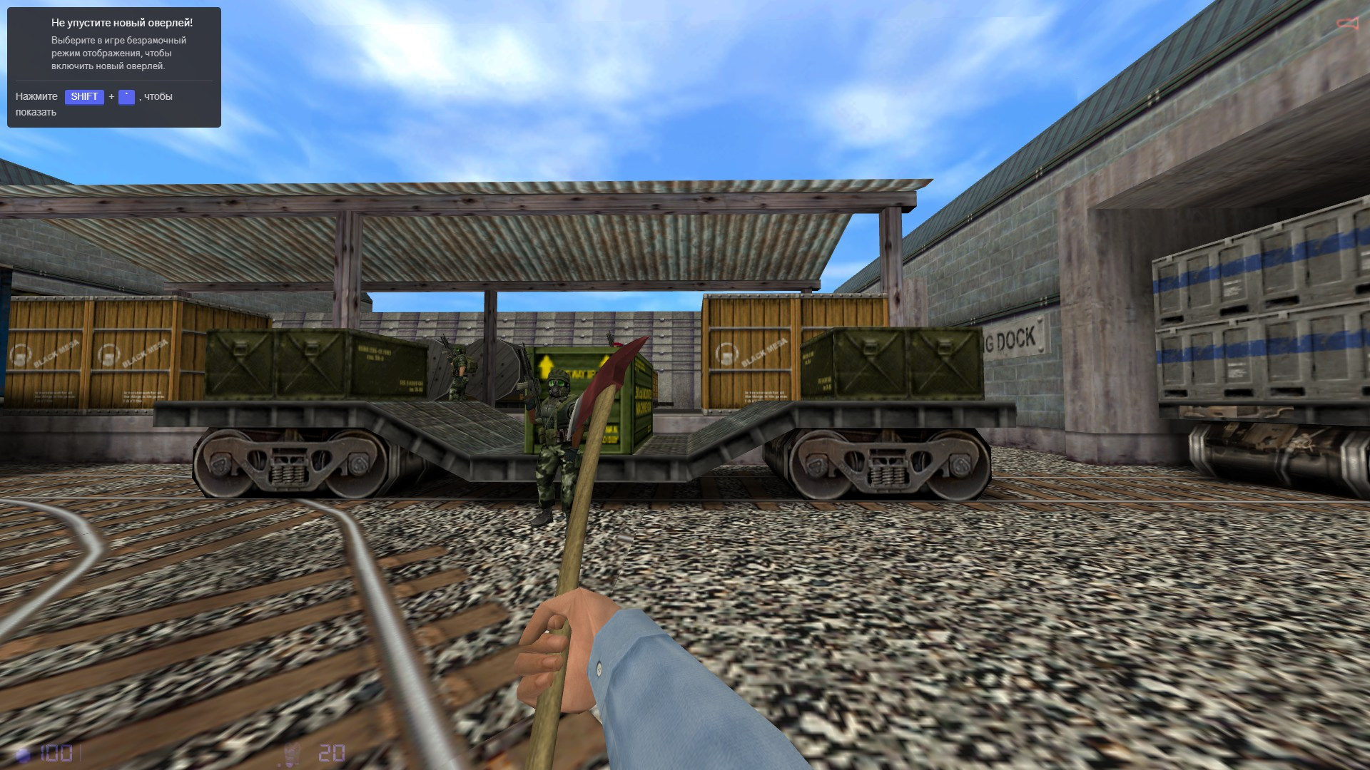 Fire Axe replace Crowbar Mod for Half-Life | HL Mods