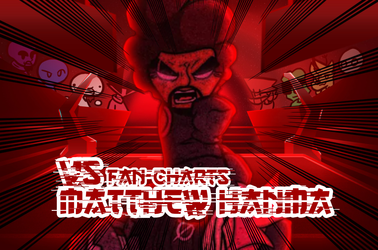 VS Matthew hanma fan-charts Mod for Friday Night Funkin' | FNF Mods