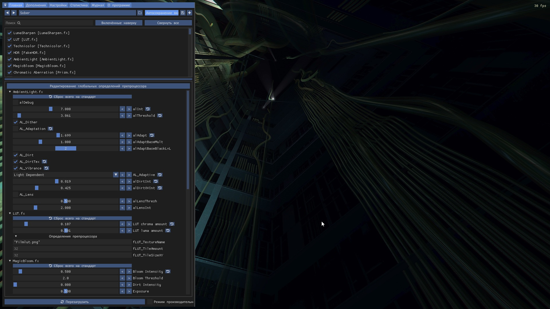 Sober Reshade Mod for Half-Life 2 | HL2 Mods