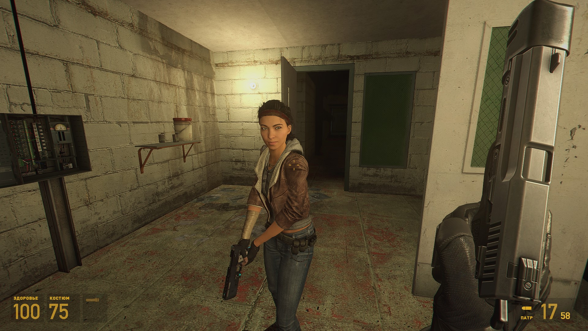 Sober Reshade Mod for Half-Life 2 | HL2 Mods