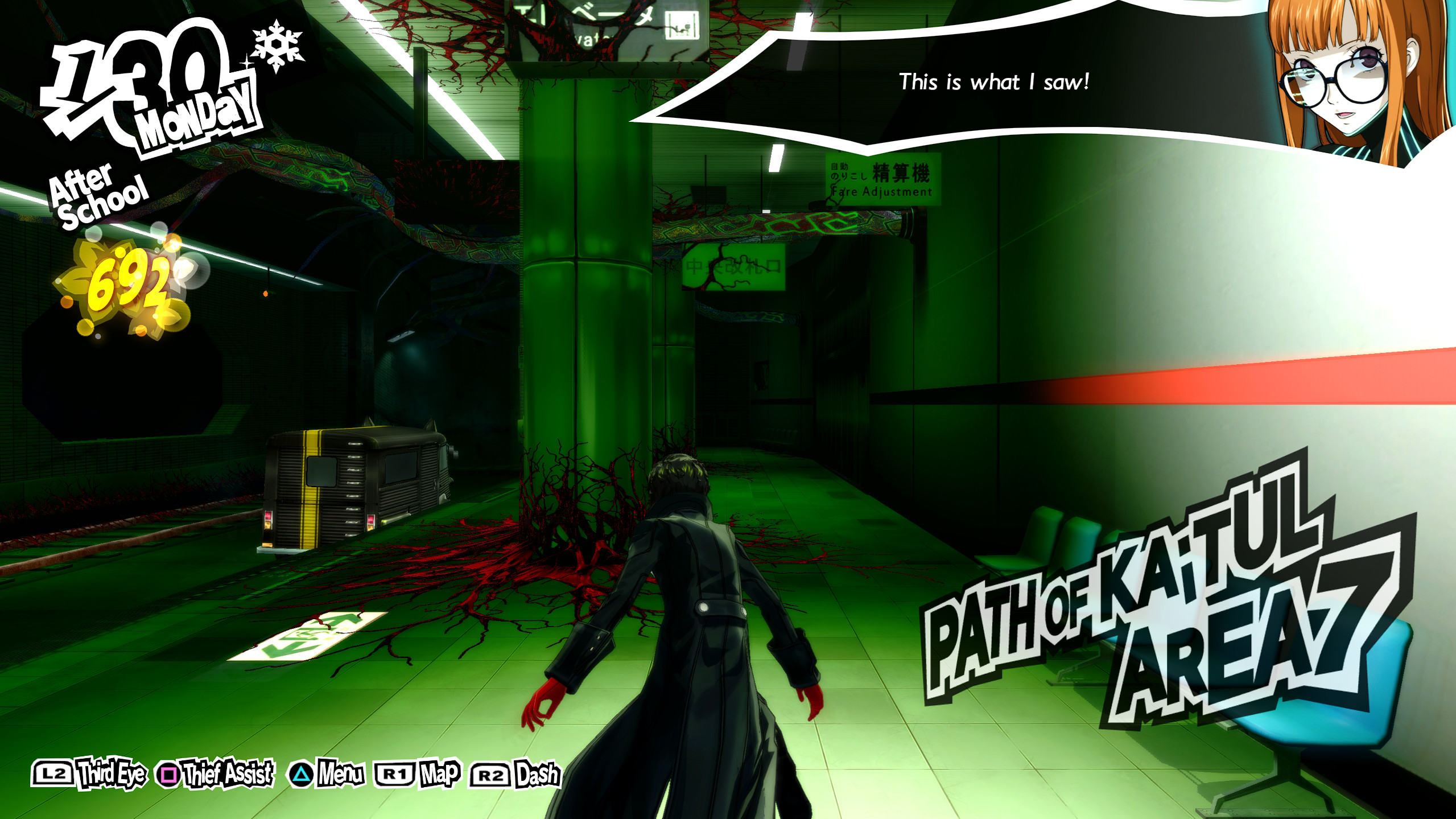 Futaba Always Full Mementos Map Scan Mod for Persona 5 Royal (PC) | P5R ...