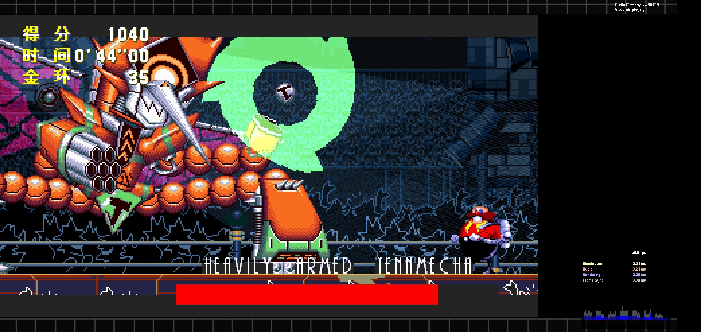 Extra Slot Eggman(V3.0 update) Mod for Sonic 3 A.I.R. | S3AIR Mods