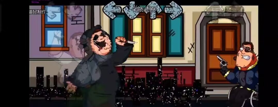 Corruption Crisis Calamity Mod for Friday Night Funkin' | FNF Mods