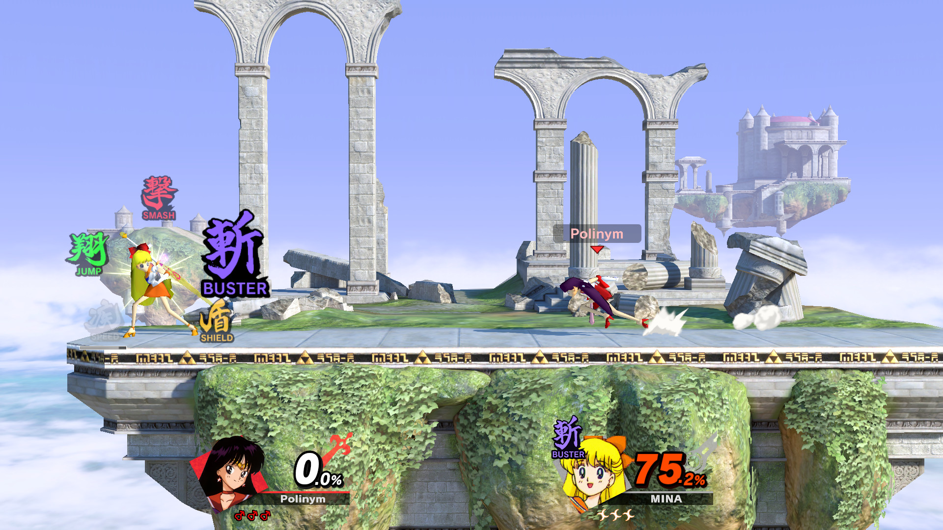 Sailor Mars over Roy Mod for Super Smash Bros. Ultimate | SSBU Mods