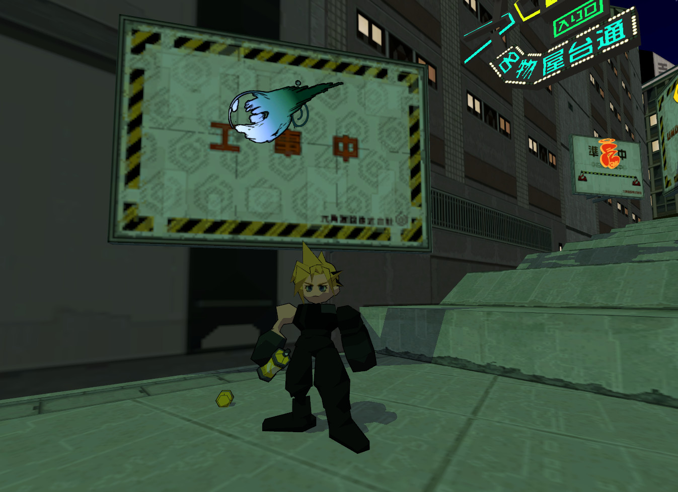 Low Poly Cloud (FF7) Mod for Bomb Rush Cyberfunk | BRC Mods