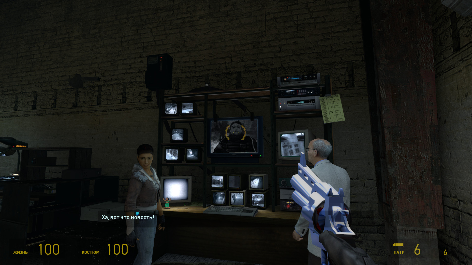 hl1 style mod Mod for Half-Life 2 | HL2 Mods