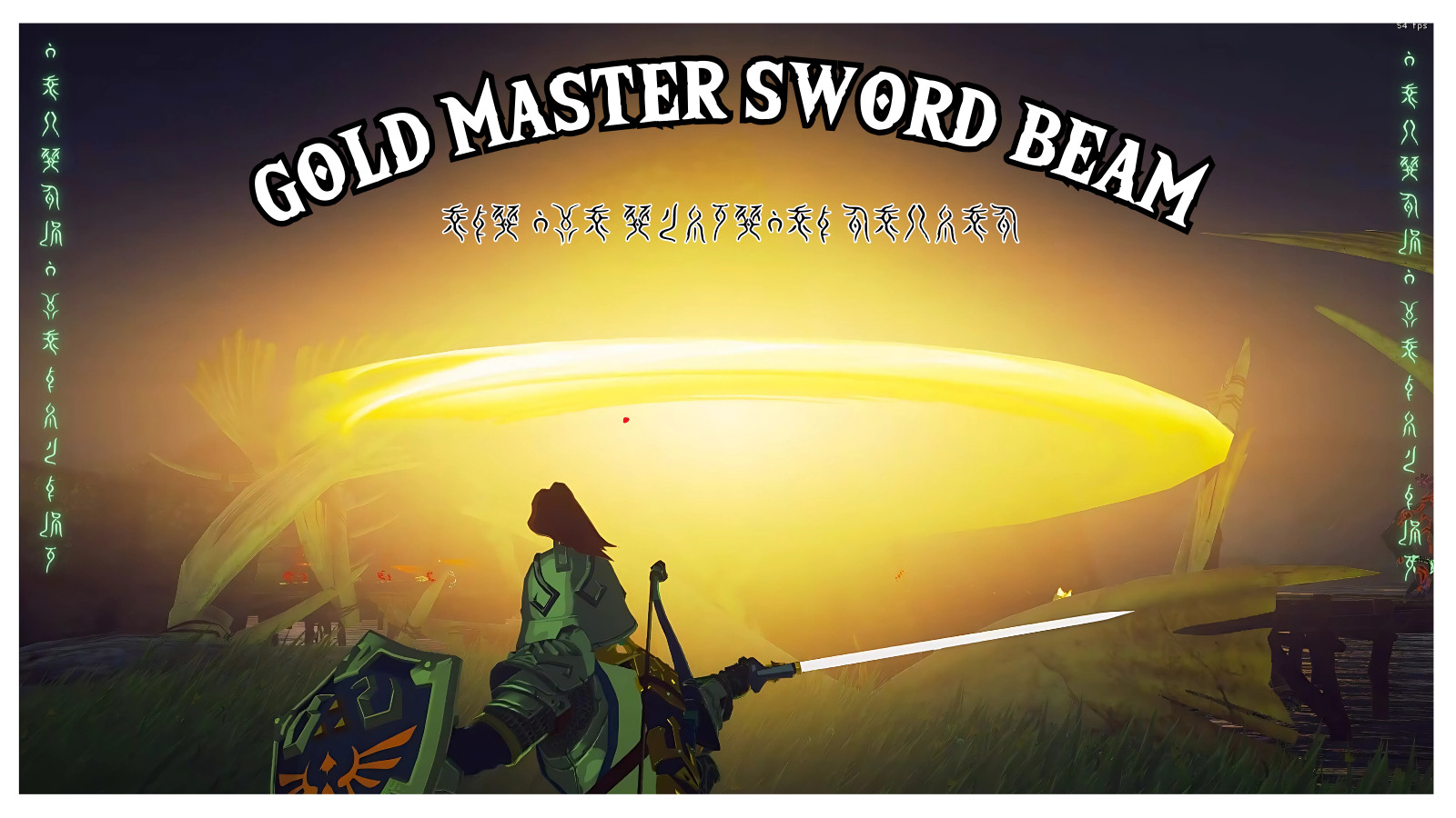 Gold Master Sword Beam Mod for The Legend of Zelda: Tears of the Kingdom | TOTK Mods