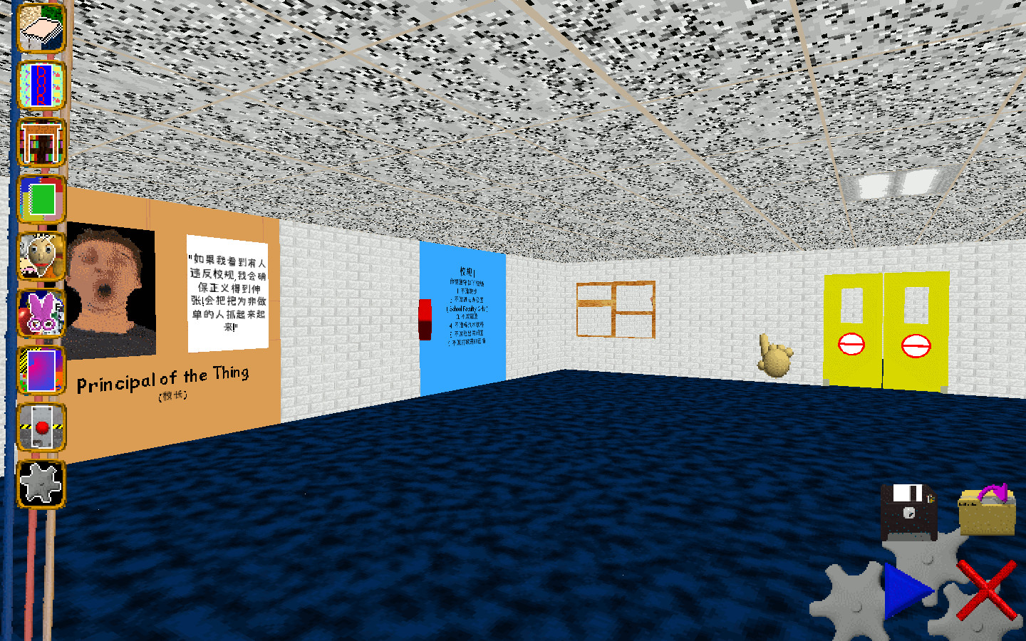 (0.10.X) tutorial (EDITOR LEVEL) Mod for Baldi's Basics | Baldi Mods