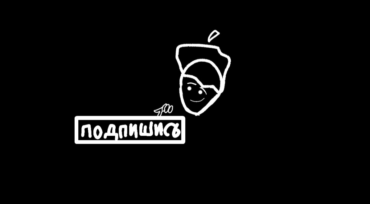 Funked Up in Friday Night Funkin' Mod for Friday Night Funkin' | FNF Mods