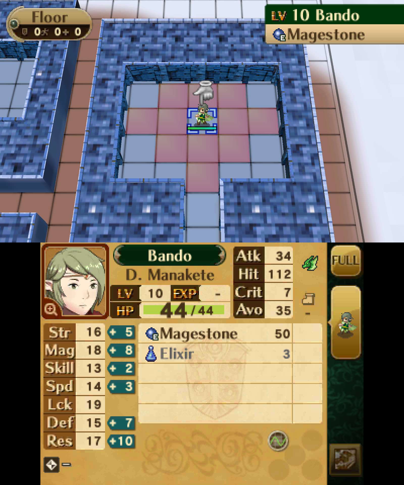 Voice's Echo - A Tiki Fankid Mod for Fire Emblem Awakening | FEA Mods