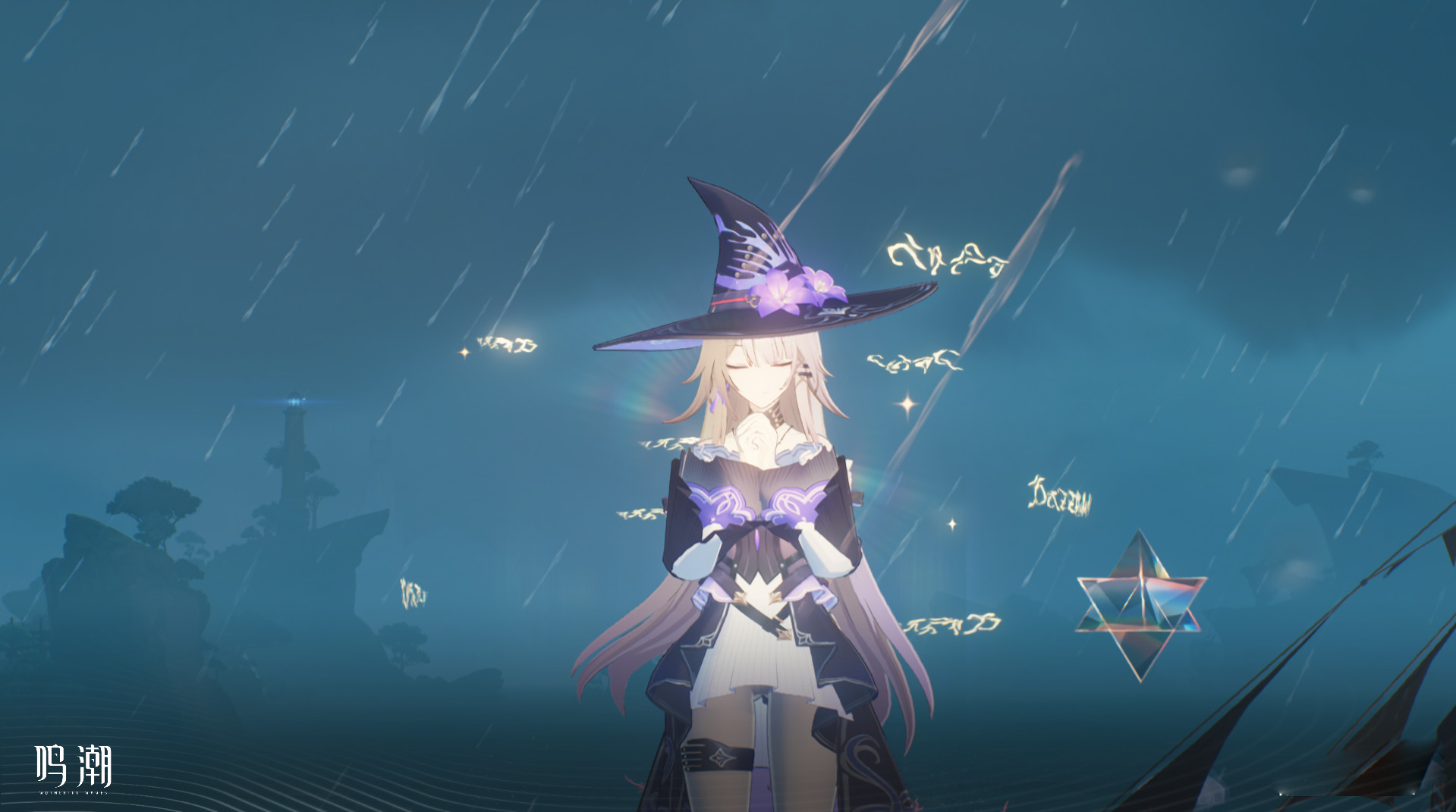 TheHerTa & Phoebe (with expression)) Mod for Wuthering Waves | WuWa Mods