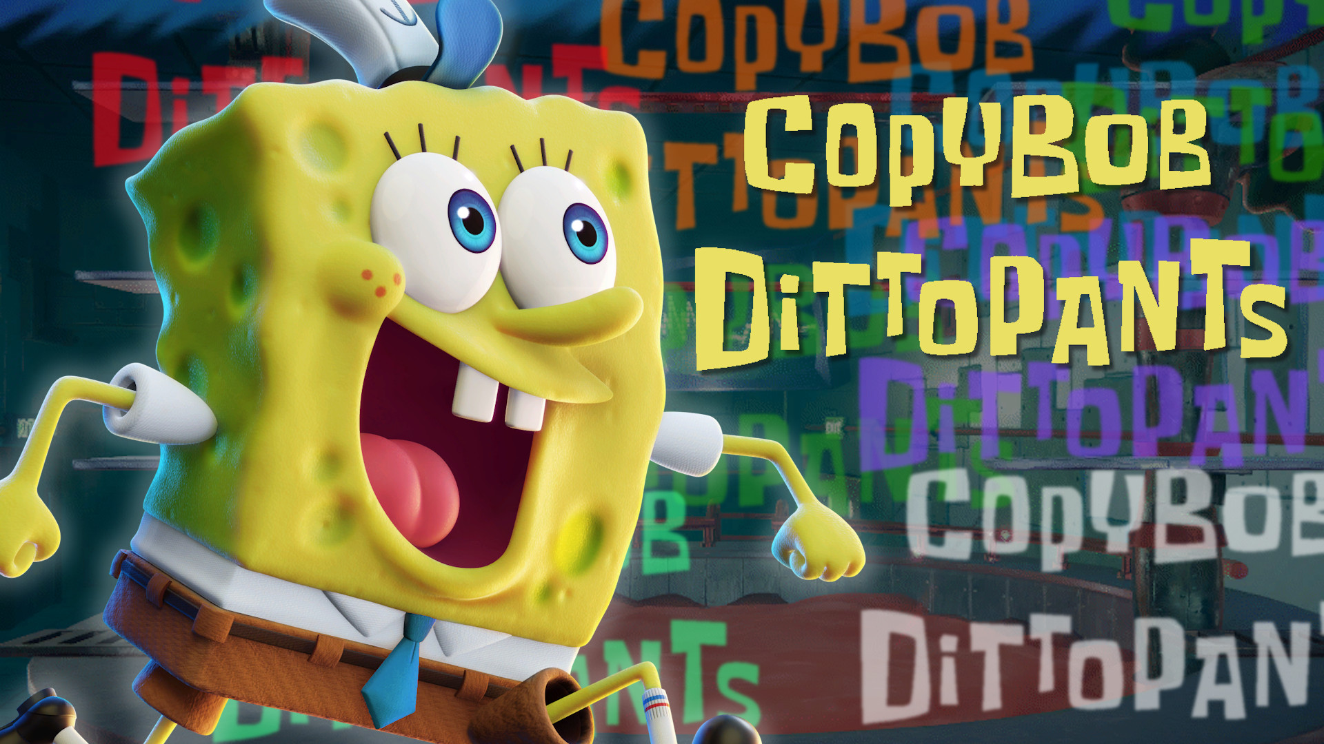 CopyBob DittoPants | SpongeBob Mod for Nickelodeon All-Star Brawl 2 ...