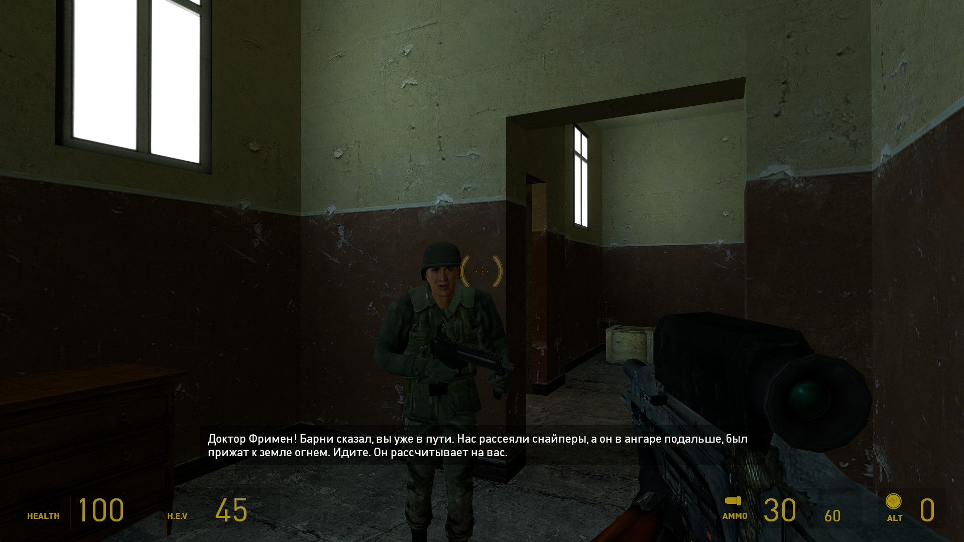 hl2 beta textures 1.0 Mod for Half-Life 2 | HL2 Mods