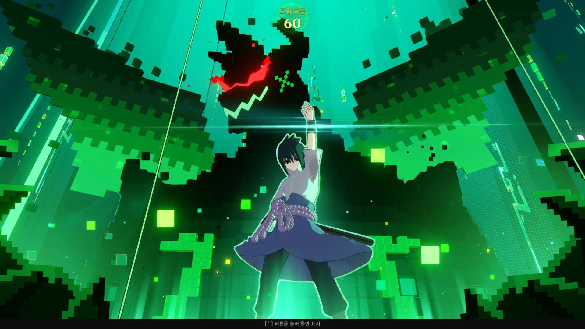Kinichi Sasuke Uchiha Mod for Genshin Impact | GI Mods