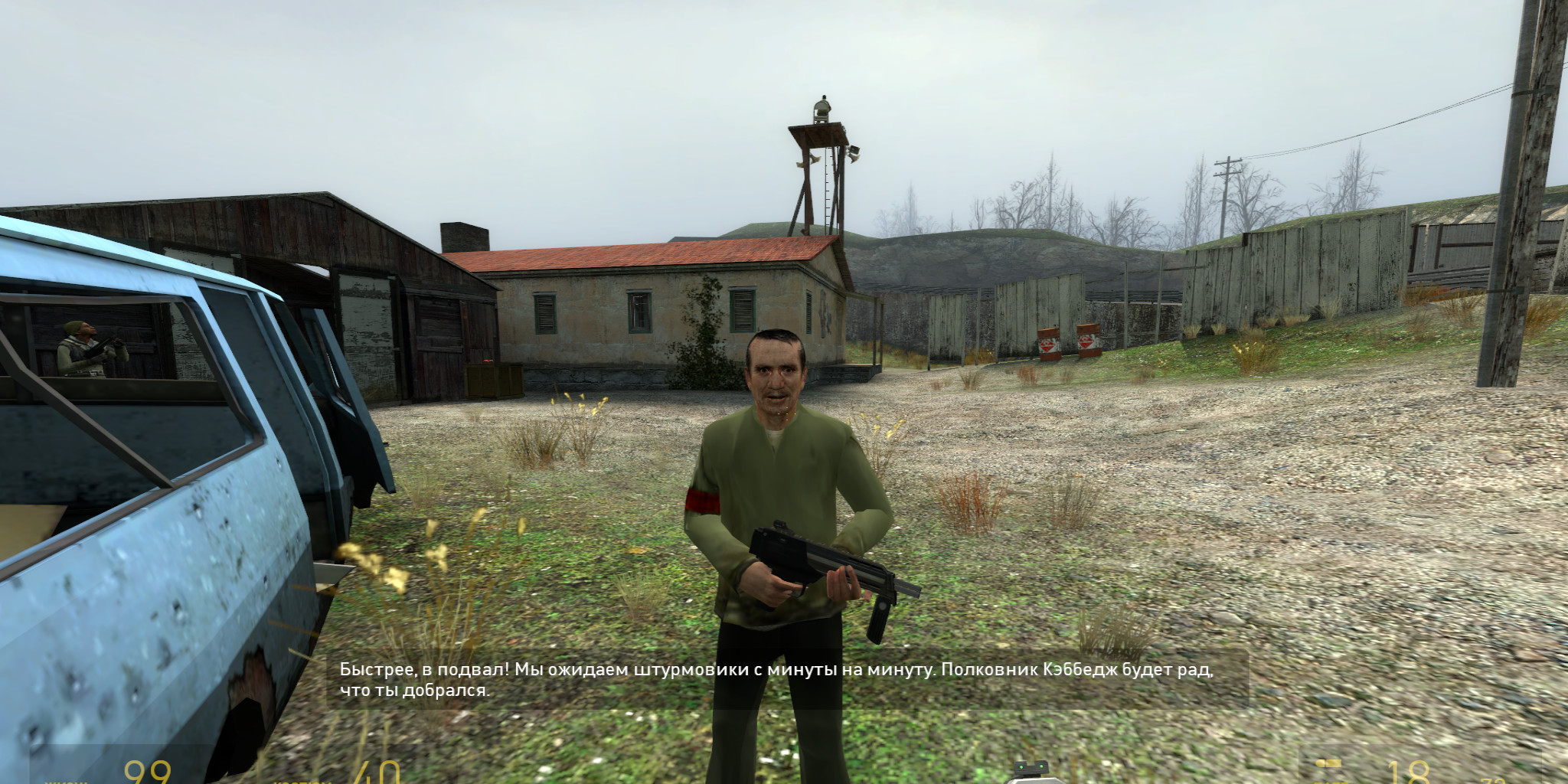beta refugees and citizens(my version) Mod for Half-Life 2 | HL2 Mods