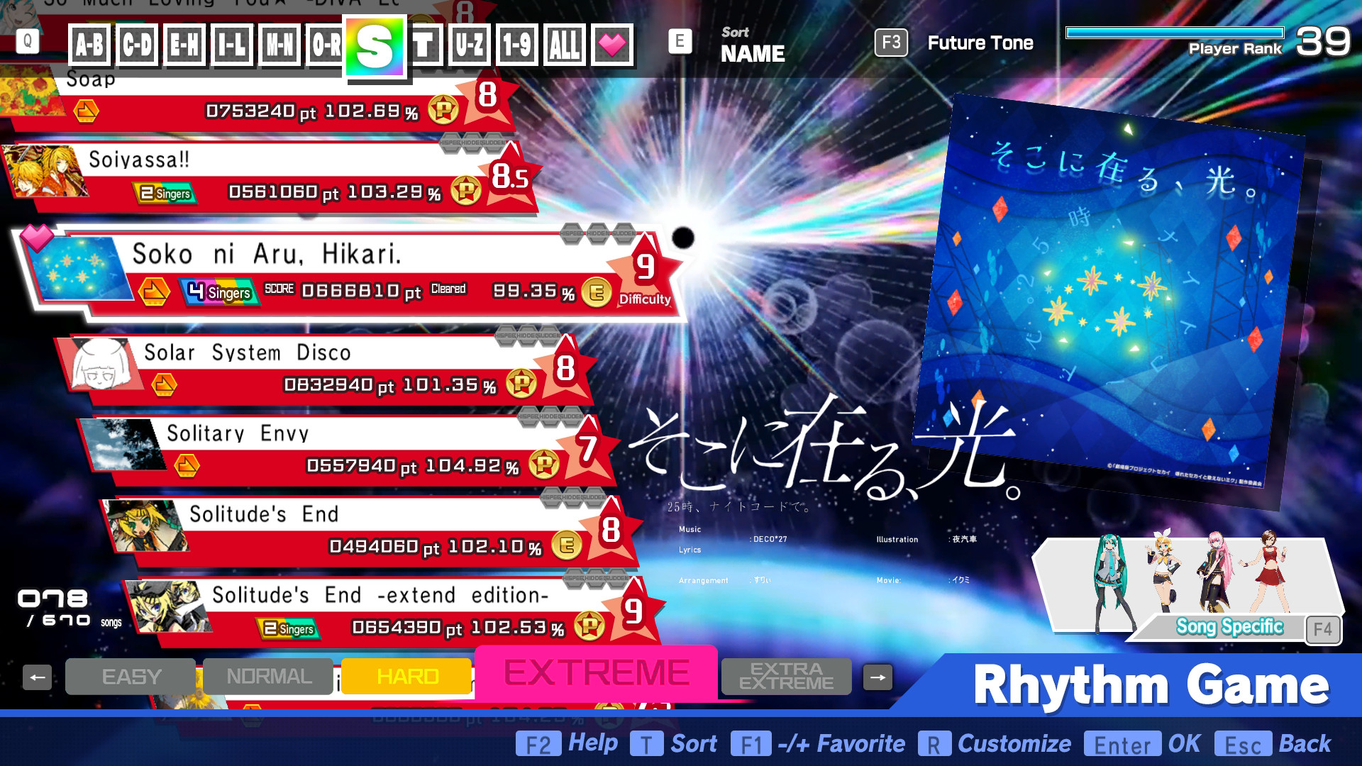 Project Sekai Movie Song Pack Mod for Hatsune Miku: Project DIVA Mega ...