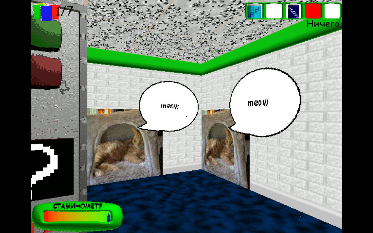 Bubs or Mystman12's cat poster pack Mod for Baldi's Basics | Baldi Mods