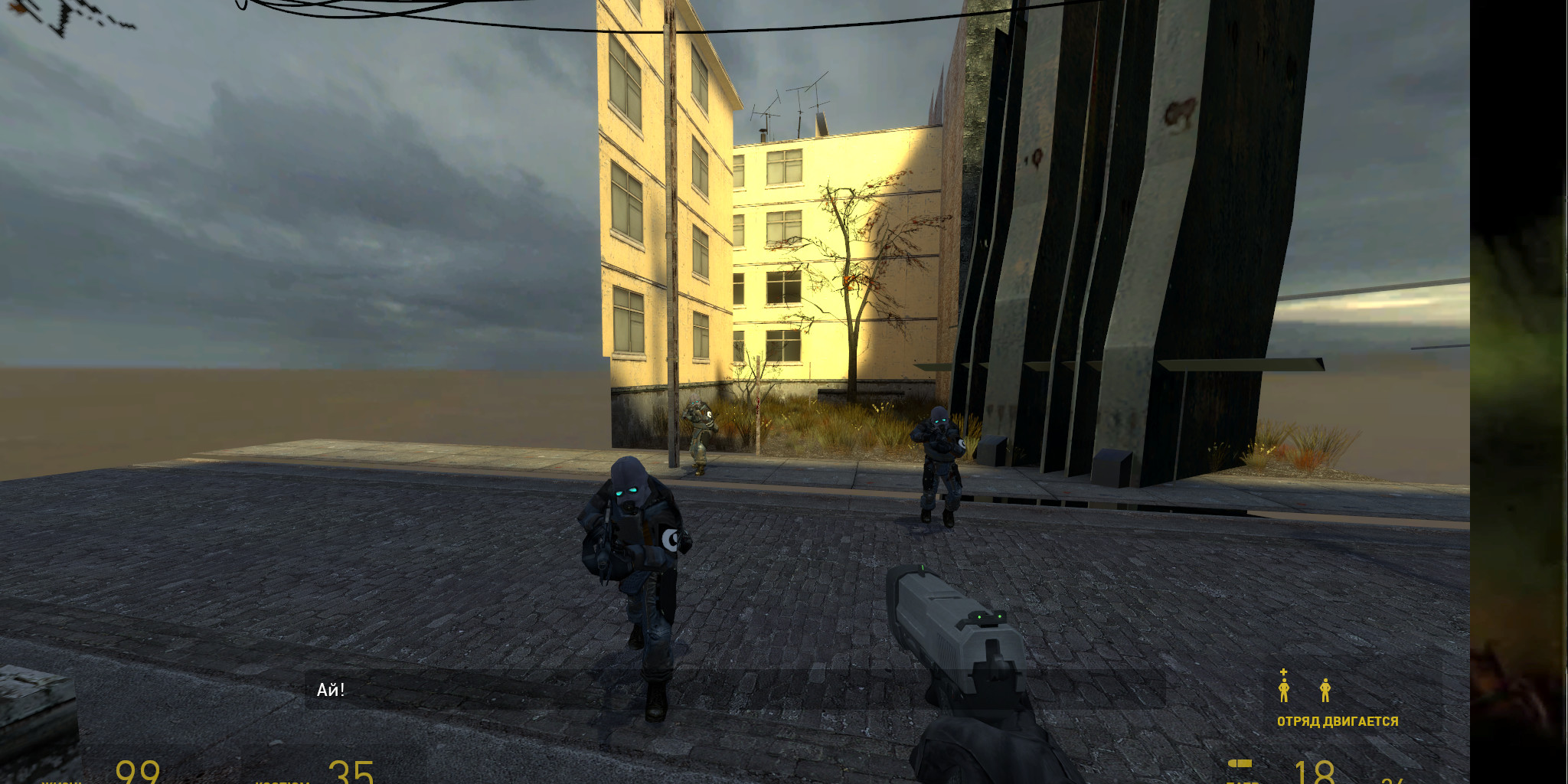 new combine Mod for Half-Life 2 | HL2 Mods