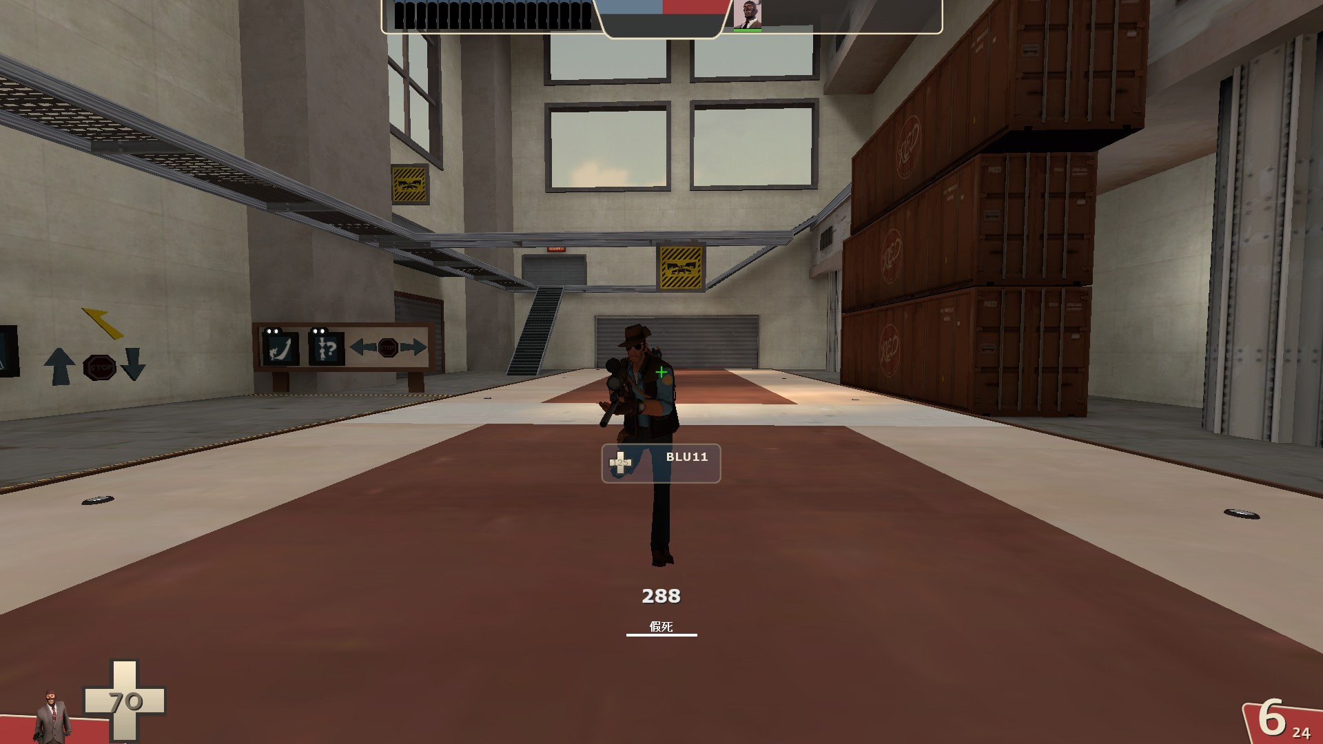default hud edit #1765743650594 Mod for Team Fortress 2 | TF2 Mods