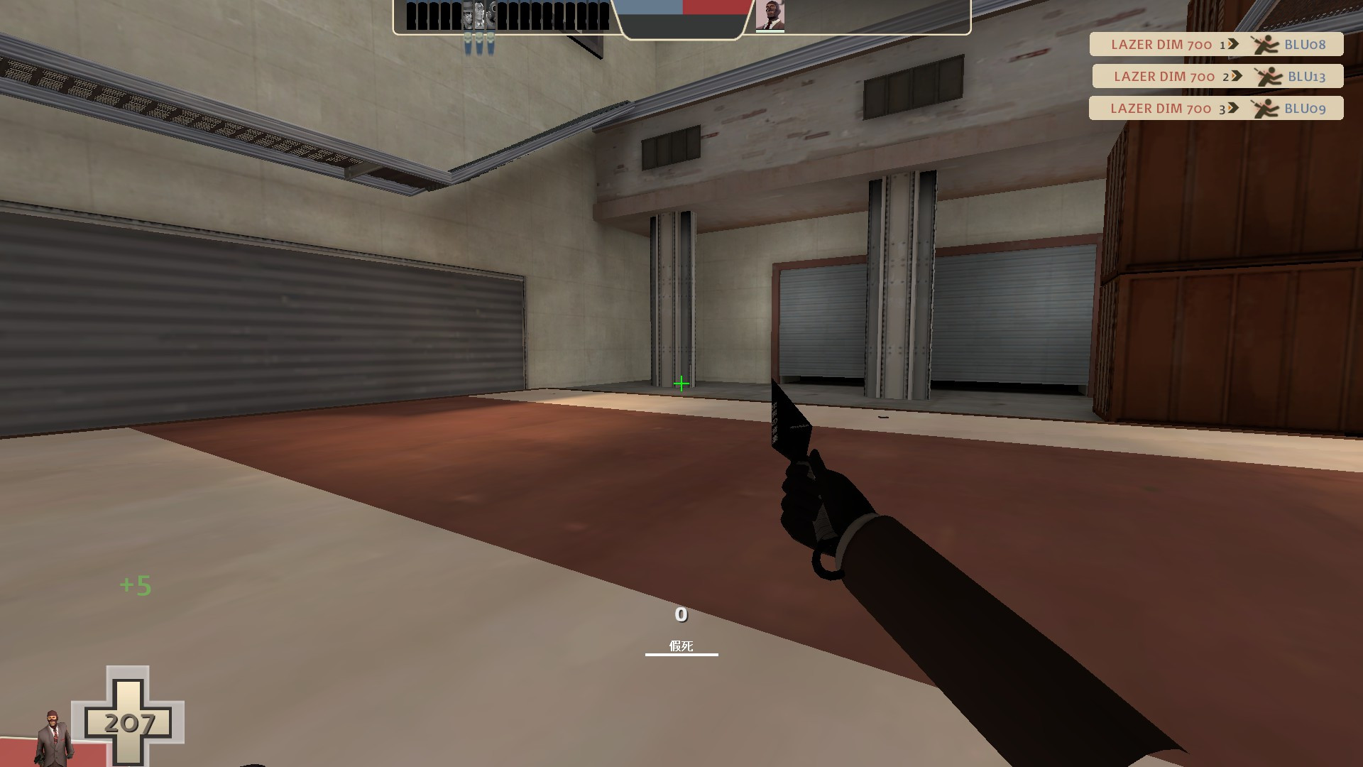 default hud edit #1765743650594 Mod for Team Fortress 2 | TF2 Mods