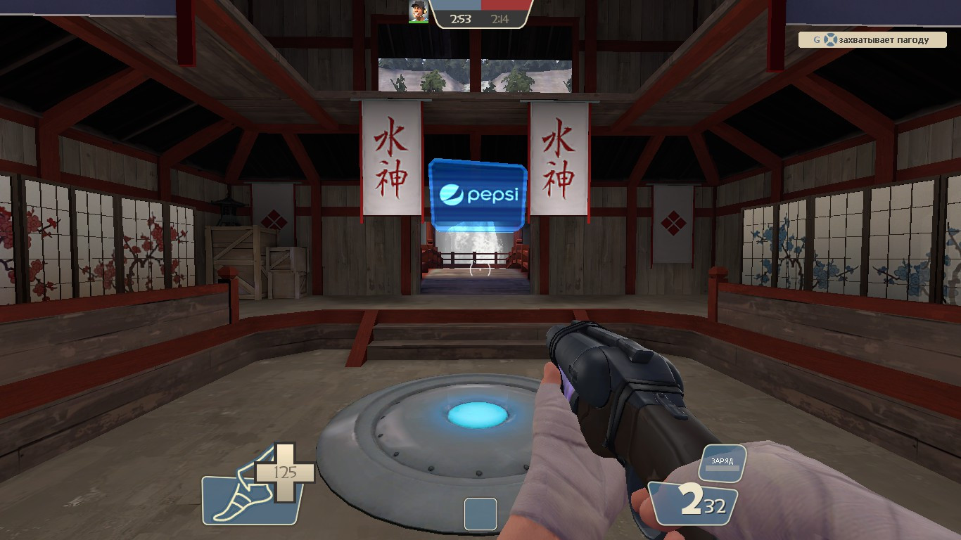Coca Cola & Pepsi Control Point Holograms Mod for Team Fortress 2 | TF2 ...