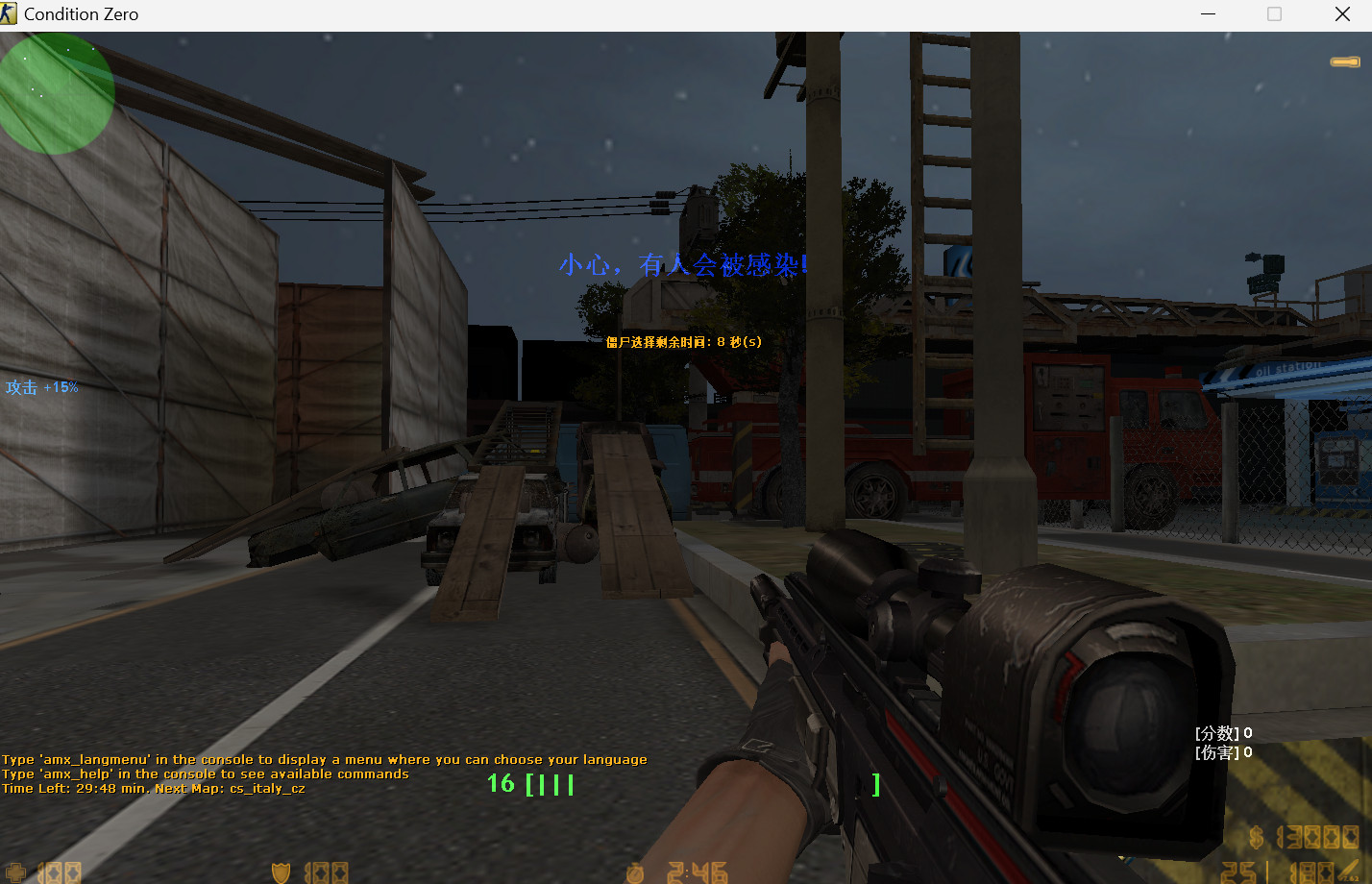 [SENSITIVE CONTENT] Zombie 4: Darkness Tour Of Duty Mod for Counter ...