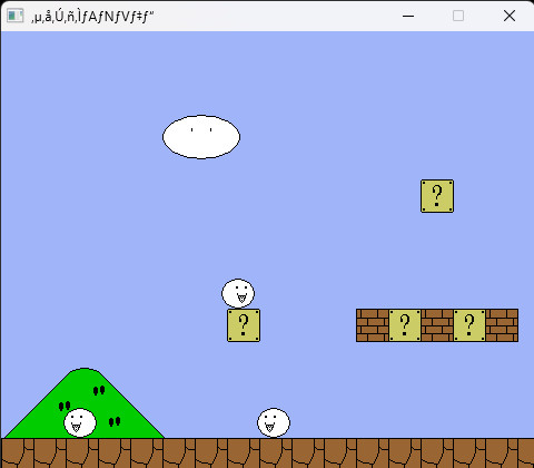 Syobon Action But is Diferent Mod for Syobon Action | Syobon Mods
