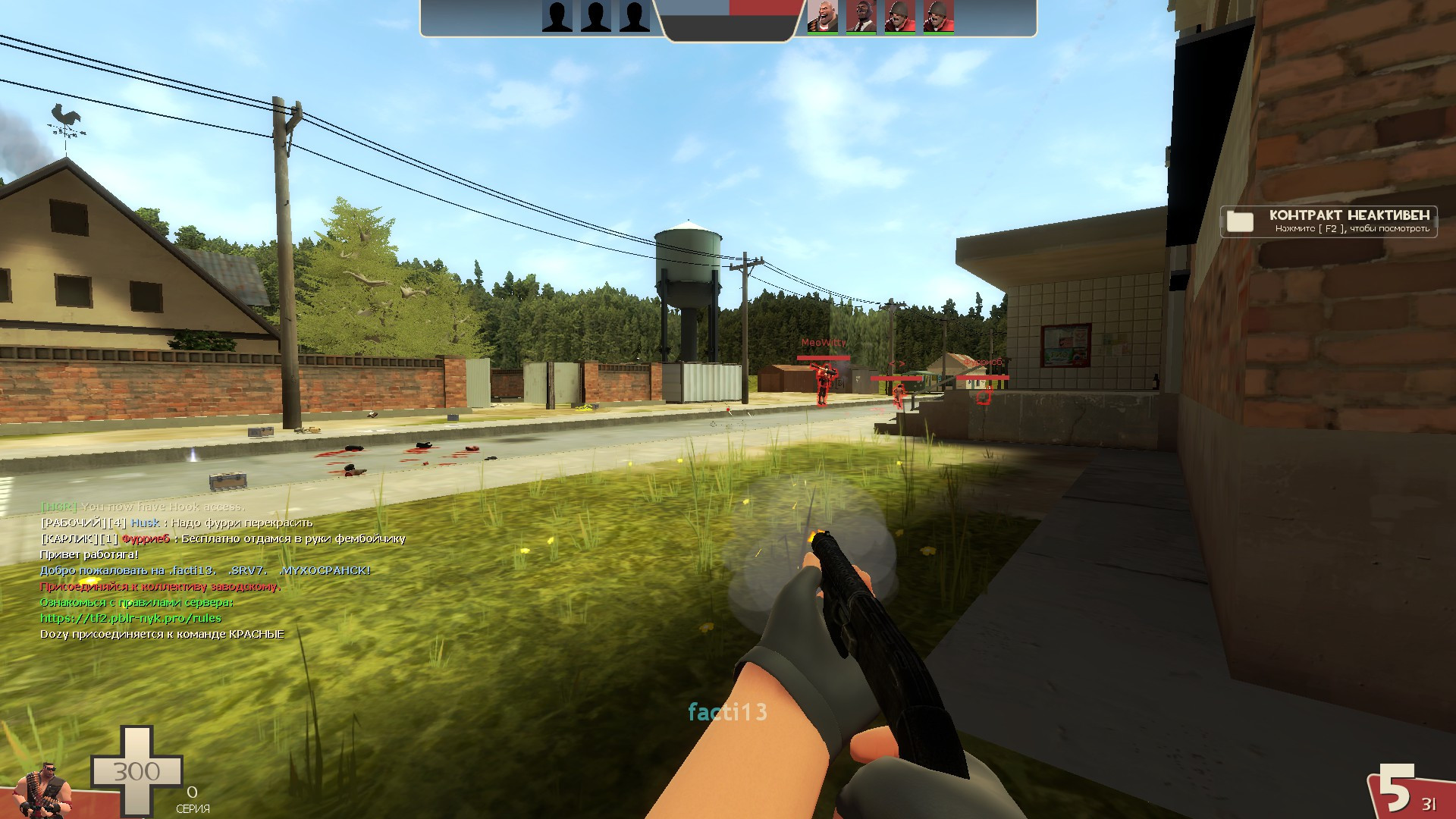 Duke Nukem Forever Shotgun (casual probalbly) Mod for Team Fortress 2 ...