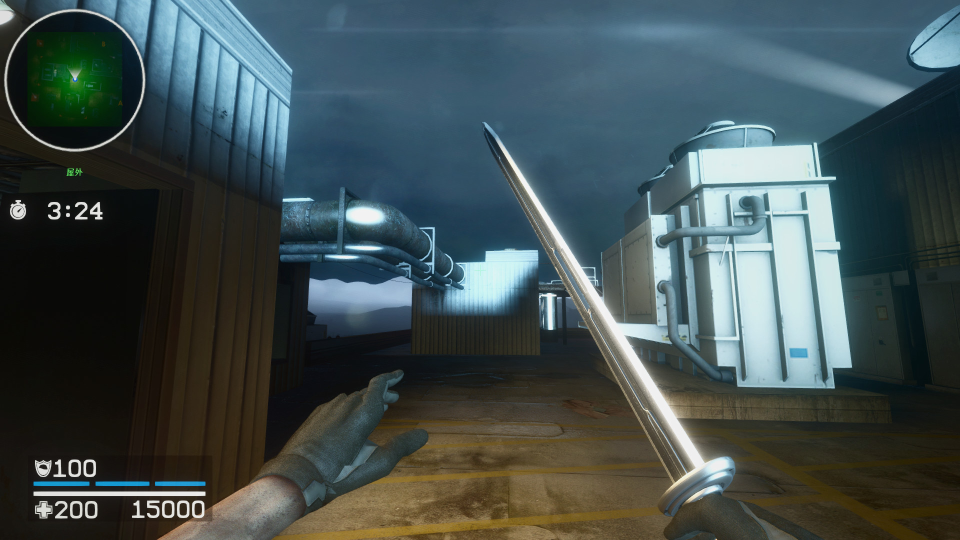 COD20 soulrender sword (Dynamic blood) Mod for Counter-Strike: Source ...