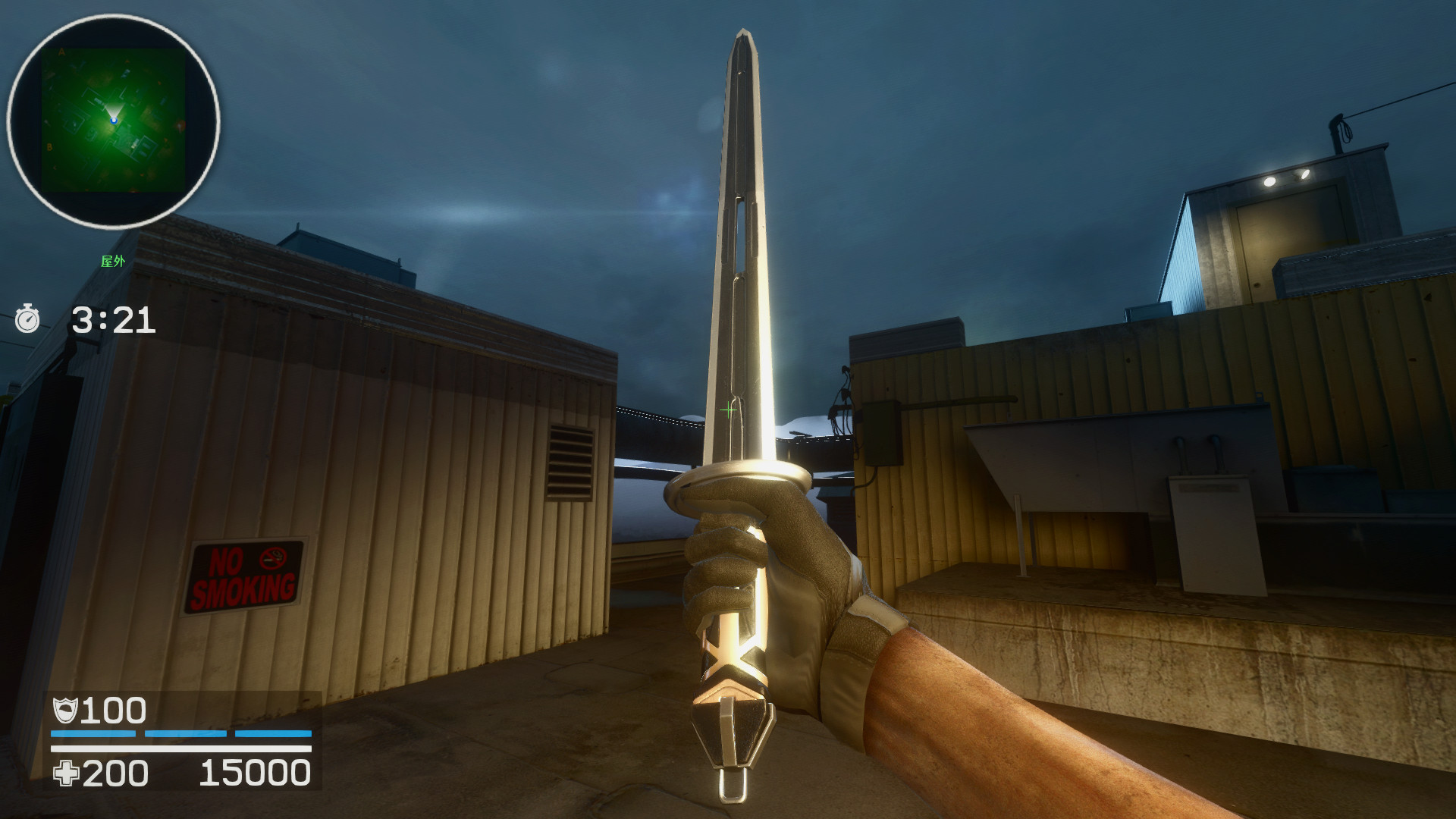 COD20 soulrender sword (Dynamic blood) Mod for Counter-Strike: Source ...
